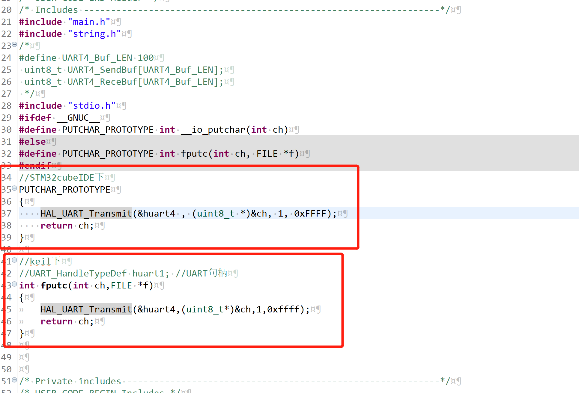 软件STM32cubeIDE下使用STM32F4xx配置uart4+DMA发送数据到串口助手-基础样例_uart4 dma-CSDN博客