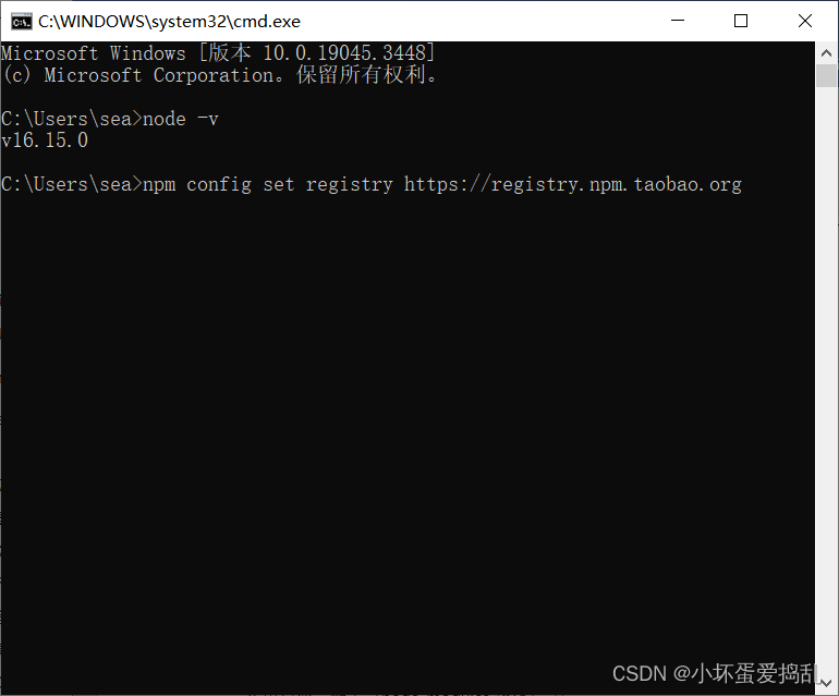 node安装配置_hbuilderx node运行配置-CSDN博客