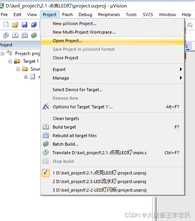 51单片机开发系列——第1集 利用 keil 5创建项目并用STC-ISP进行烧录_keil5开发stc-CSDN博客