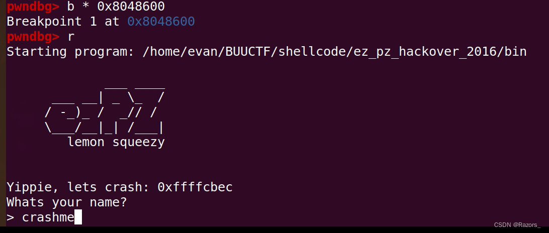 【BUUCTFPWN】ez_pz_hackover_2016 | shellcode 动态调试查找参数在栈空间中的偏移_buuctf动态调试-CSDN博客