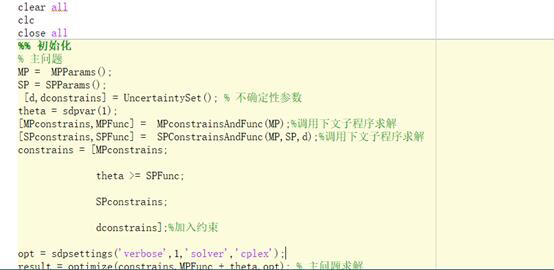 基于列约束生成法CCG的两阶段问题求解_「已注销」的博客-CSDN博客_ccg算法