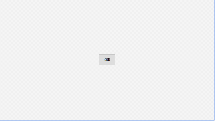 C Wpf用户控件与窗体之间的调用（控件之间相互调用）wpf 两个用户控件如何通讯 Csdn博客