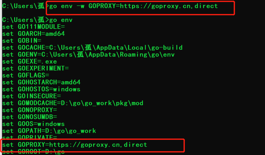 subfinder子域名发现工具的安装_subfinder 安装-CSDN博客