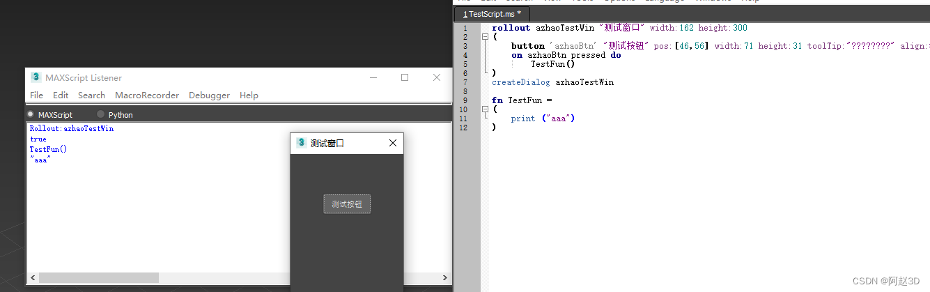 阿赵的maxscript学习笔记分享二《基础语法篇》 Maxscript Print Verts Nomap Csdn博客