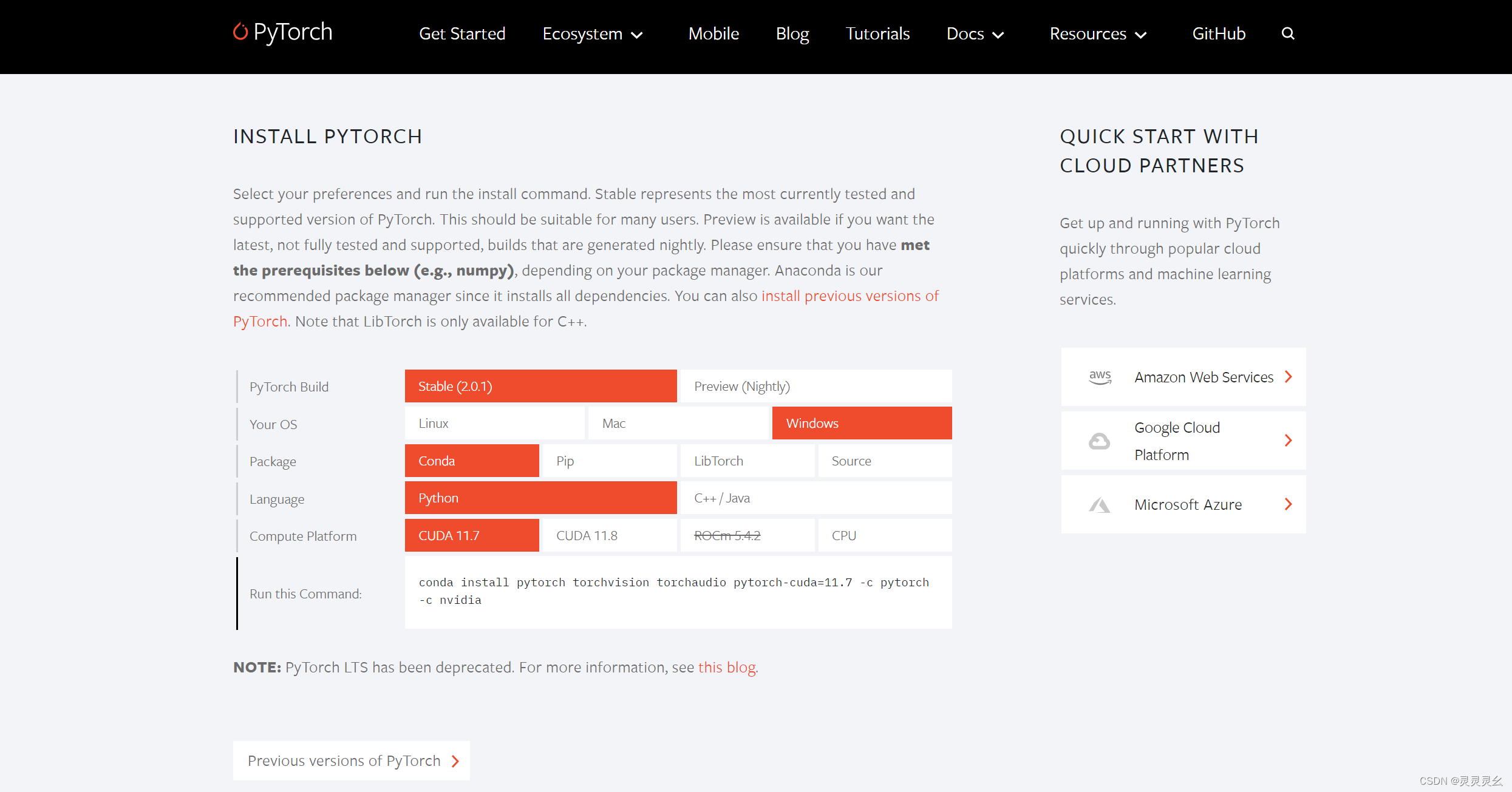 利用anaconda进行pytorch的安装（GPU与CPU都有哦）_aanconda安装pytorch-CSDN博客
