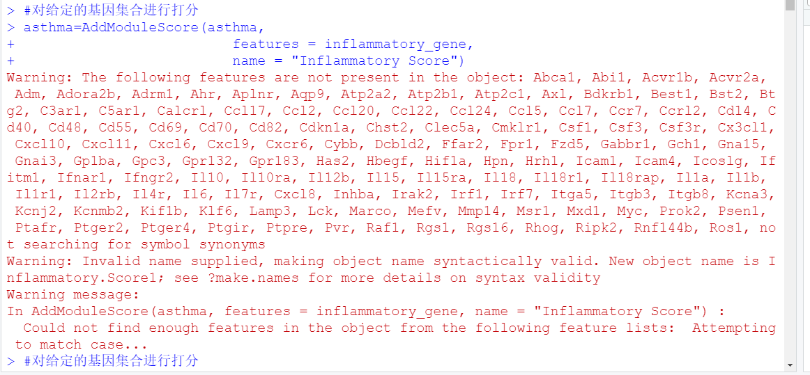 addmodule对炎症评分 asthma_addmodulescore-CSDN博客