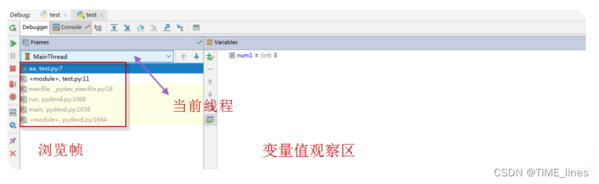Python笔记11 异常机制python With出现异常可以正常工作 Csdn博客