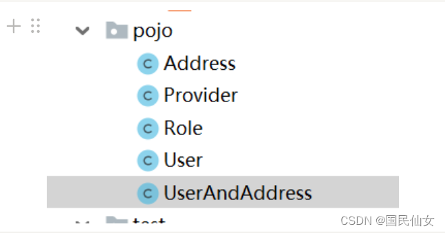 mapper一对多映射的三种方法-CSDN博客
