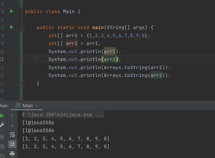 Java中的数组方法and二维数组 Java二维数组的方法 Csdn博客