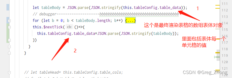 在编辑操作时，el-select多选下拉组件，选中label标签后，框中无法回显选中的label,,,_el-select选择后不回显-CSDN博客