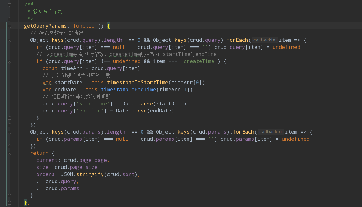 el-admin实战解析_eladmin-CSDN博客