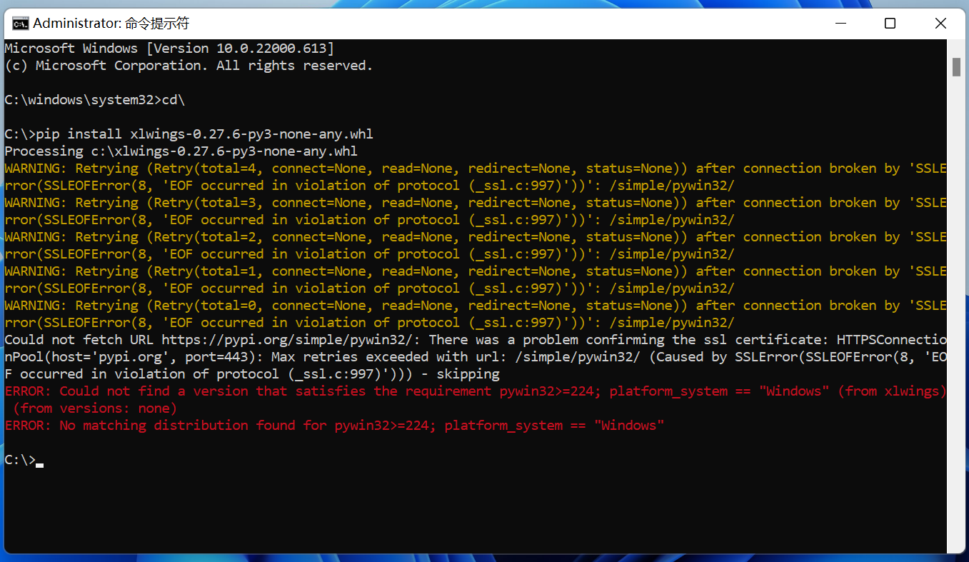 在Python中安装Requests库（安装成功）和xlwings库（安装失败）_xlwings安装失败-CSDN博客