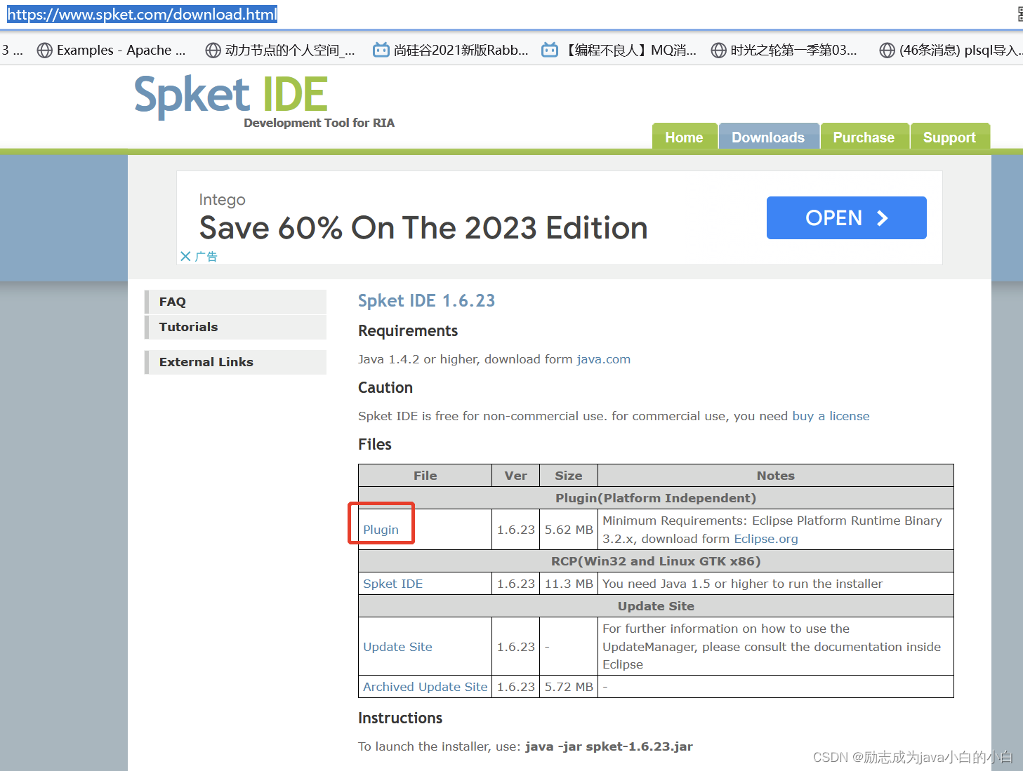 好用的eclipse js插件推荐（Spket）-CSDN博客