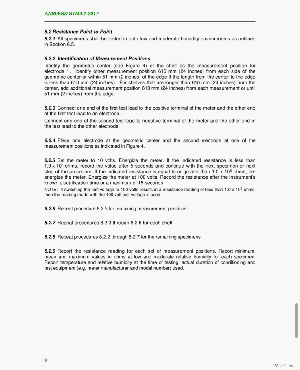 工作台面（含货架和周转工具） ANSI/ESD STM4.1-2017_esd s4.1-CSDN博客