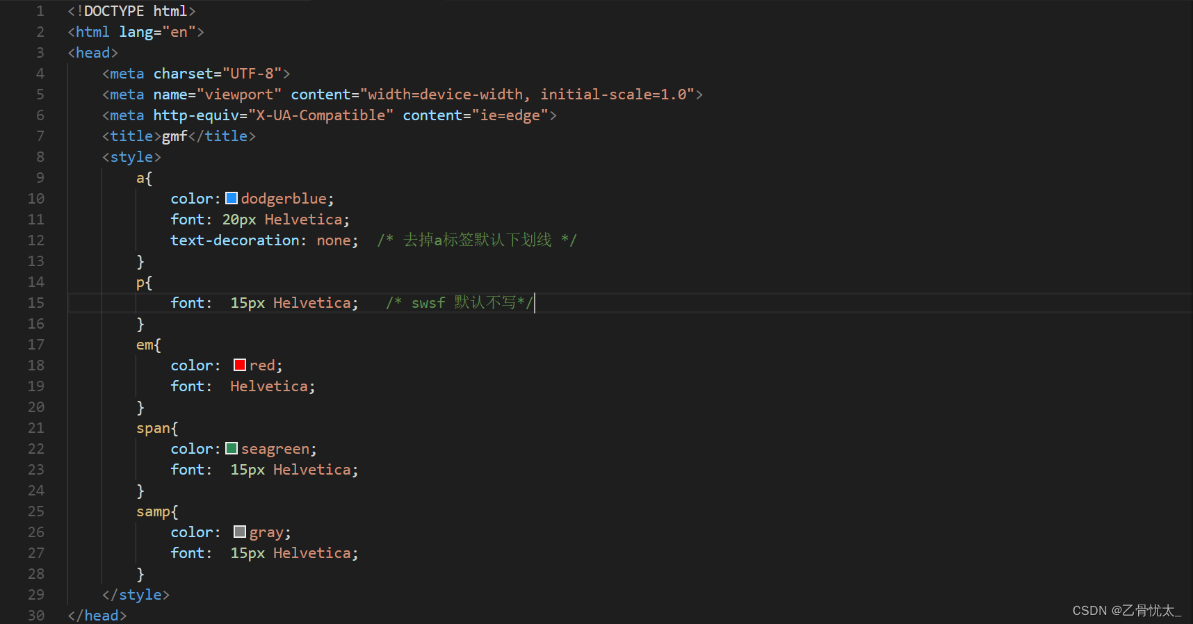 Html 练习html《自然》评选改变科学的10个计算机代码项目案例乙骨忧太的博客 Csdn博客