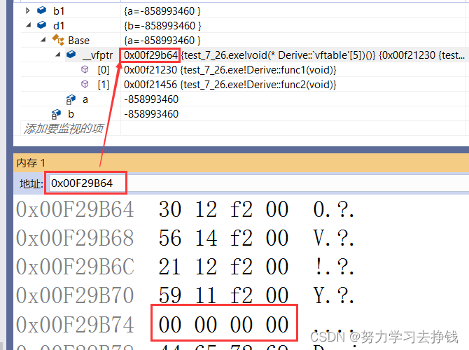 【C++】多态-CSDN博客