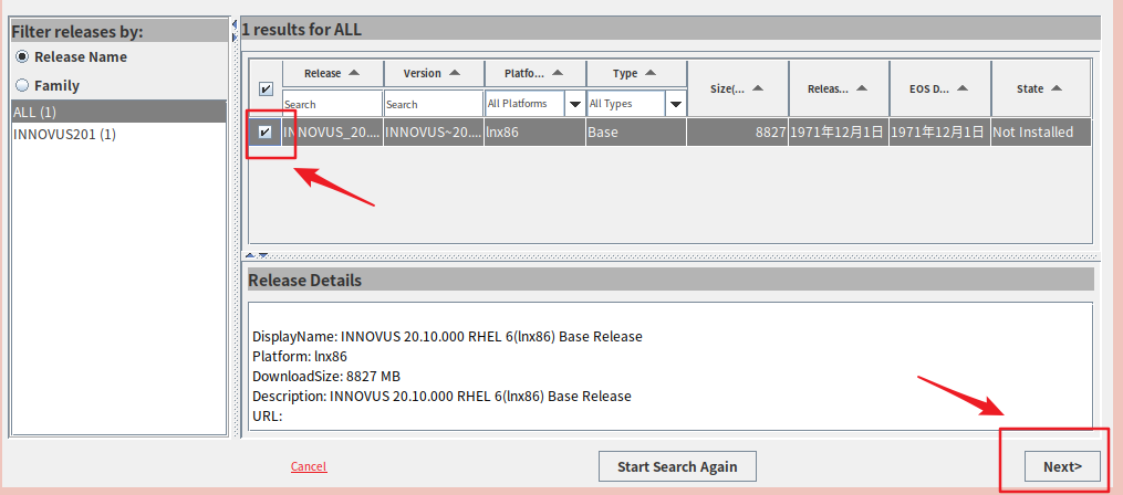 Cadence Innovus2020 在Ubuntu20.04上的安装教程【超详细】_innovus安装-CSDN博客