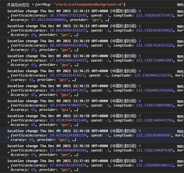 【微信小程序】后台位置信息wx.onLocationChange使用&&应用&&ios息屏问题-CSDN博客