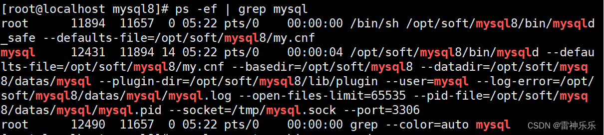 Linux学习——安装mysql8_linux 安装mysql8-CSDN博客