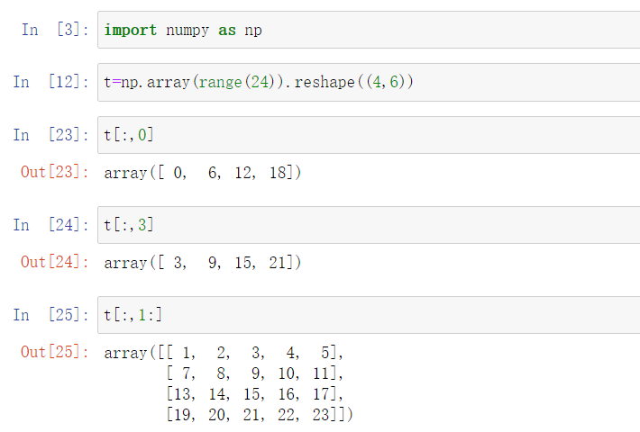 数据分析——numpy(二)_numpy array 减 常数_LateNight_LL的博客-CSDN博客
