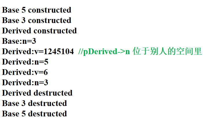 基类与派生类的指针强制转换（c++考试必备）_基类指针强制转换为派生类指针-CSDN博客