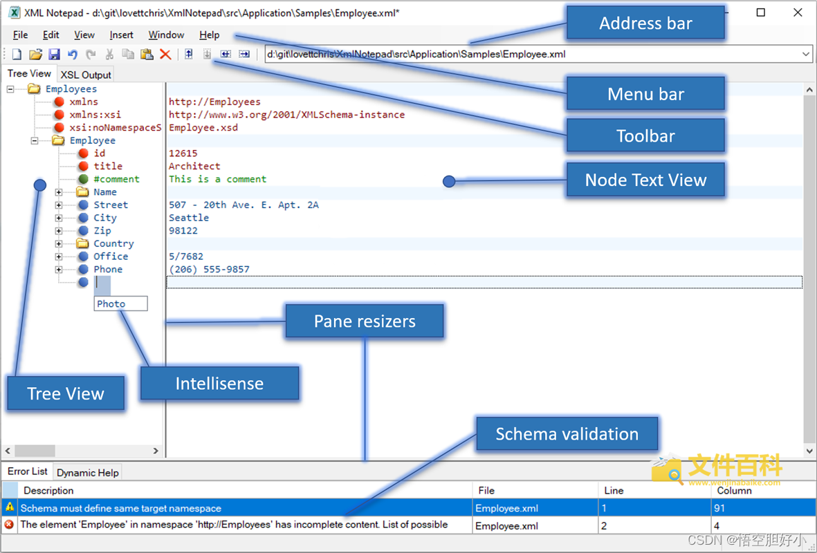 二.ethercat 开发总结之ESI XML查看以及logo提取_ethercat xml文件-CSDN博客