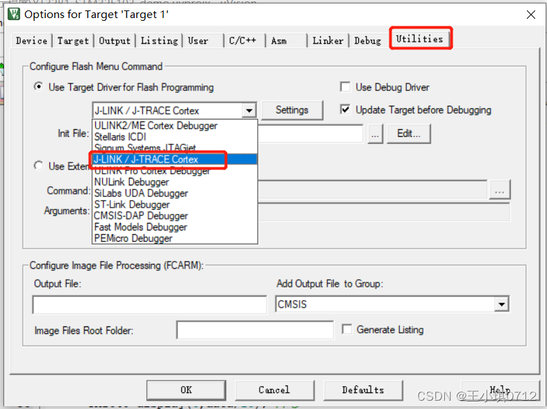 keil提示No ULINK Device found应该如何解决-CSDN博客