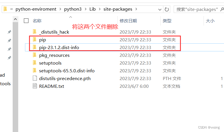 Win10系统配置python 2.x和3.x的环境_vvsing的博客-CSDN博客