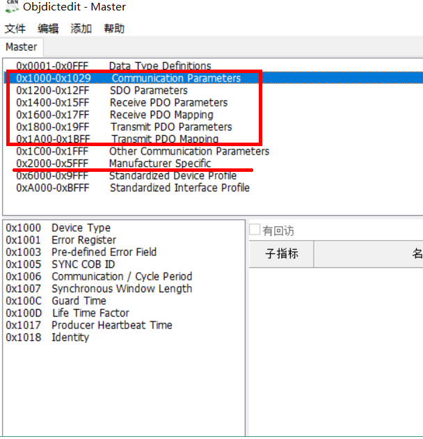 基于STM32F407的CanOpen（CIA402）主机移植记录_stm32f407 sdo-CSDN博客