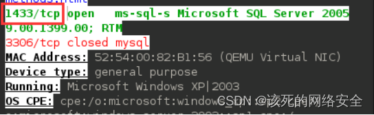 mssql数据库渗透测试_mssql渗透测试-CSDN博客