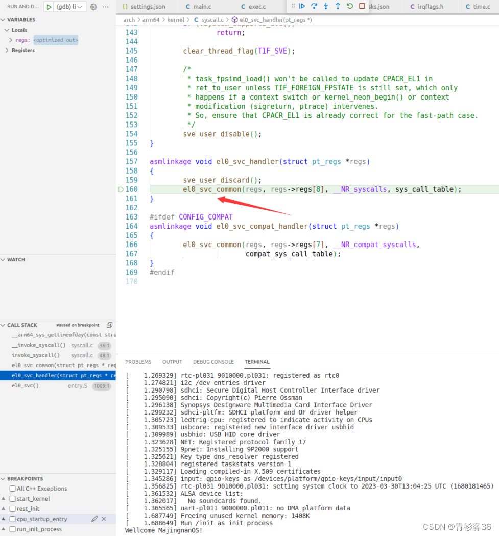 Linux- 分析 time/gettimeofday 系统调用在 ARM64 Linux 中的执行过程_linux gettimeofday ...