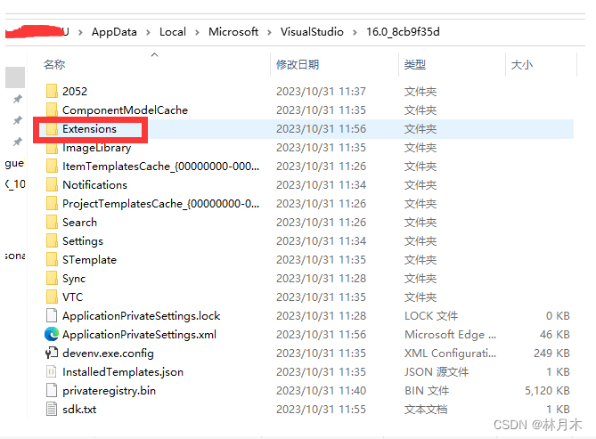 Visual2019安装 visual assist_vs2019番茄助手-CSDN博客