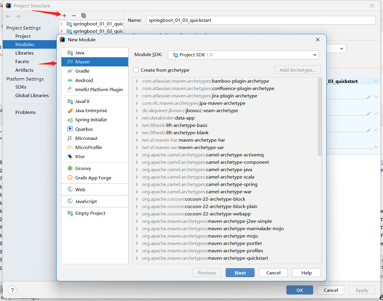 SpringBoot2:基础篇（黑马程序员：P1~P53）_黑马程序员springboot电子书-CSDN博客