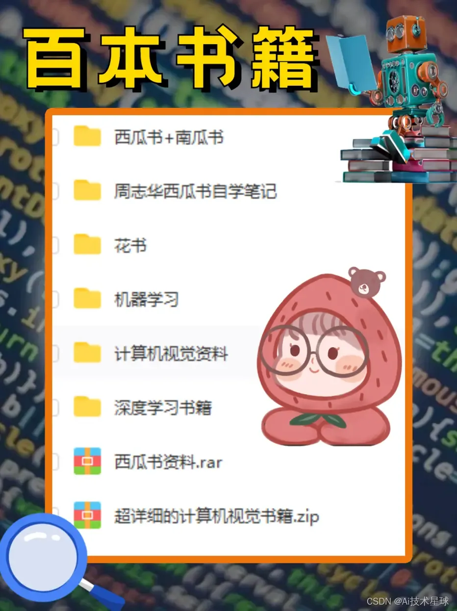 如何解释深度学习模型的预测结果和特征重要性?深度学习可以得出特征重要性吗 Csdn博客 2957