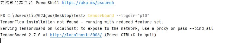 pytorch中torchvision数据集的使用——CIFAR-10dataset数据集_torchvision.datasets.cifar10-CSDN博客