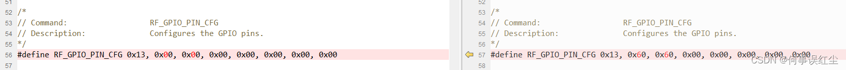 si446使用记录（二）：使用WDS3生成头文件-CSDN博客