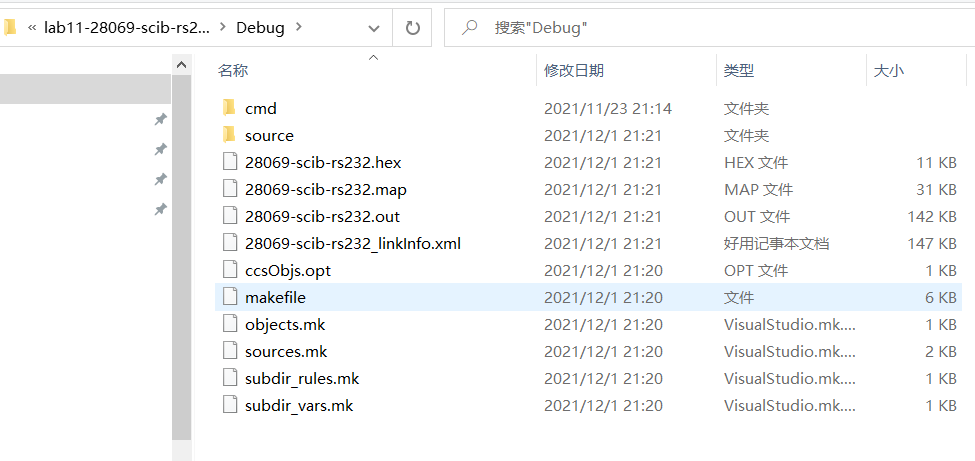 通过C2progv1.7进行dsp28069串口下载程序_c2prog下载-CSDN博客
