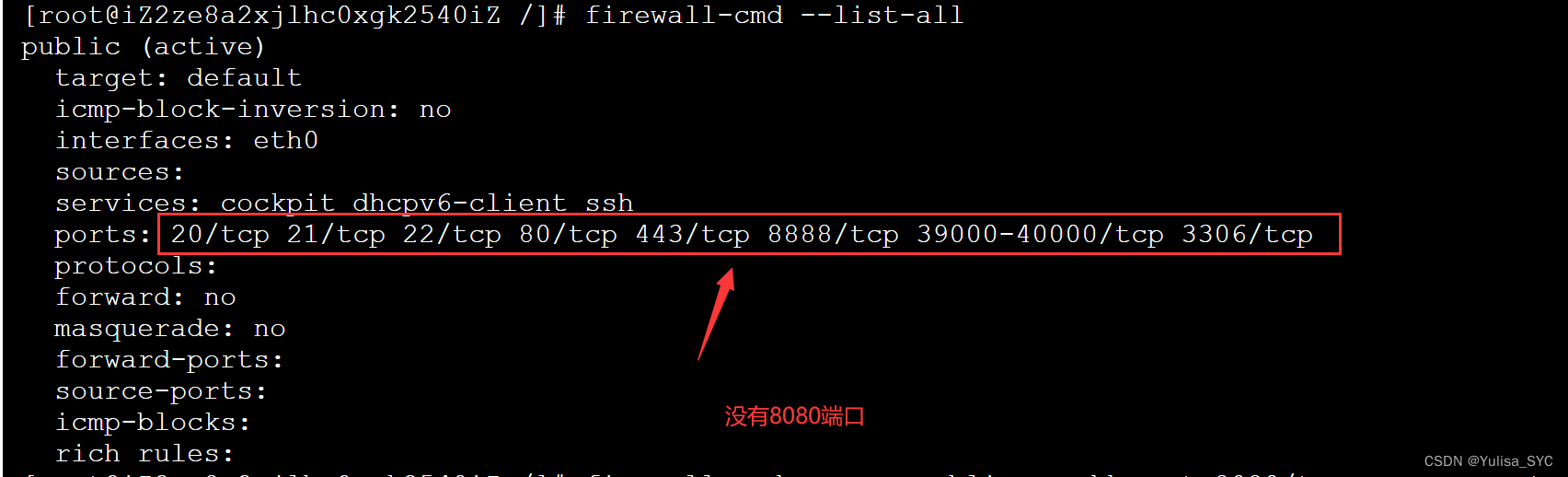 云服务安装Tomcat_云服务器安装tomcat-CSDN博客