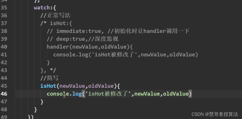 Vue_vue beforemount-CSDN博客
