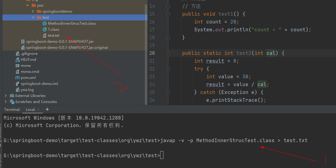 JVM（17）：Metaspace代码案例、方法区内部结构、Class文件中常量池_jvm 17-CSDN博客