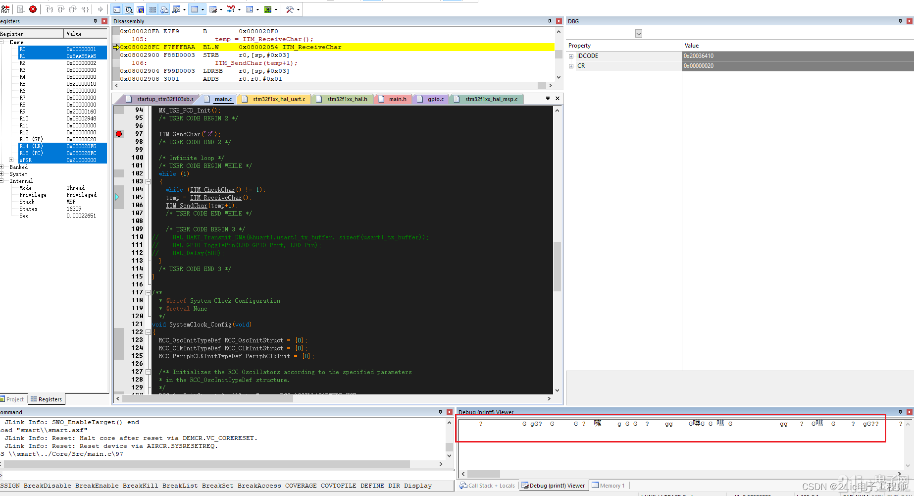 【开源代码】-基于国民N32G45x系列MCU使用JLINK的SWO Viewer 组件工具_jlink swo-CSDN博客