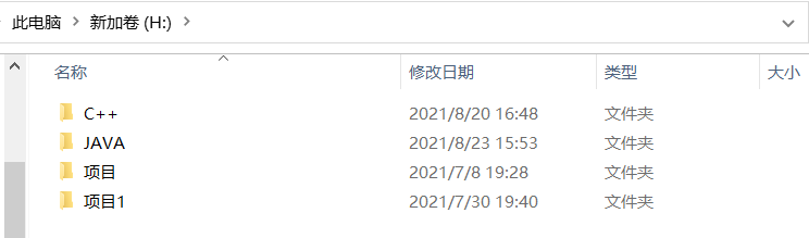 JAVA命令行运行、常用工具 指令_java运行命令-CSDN博客