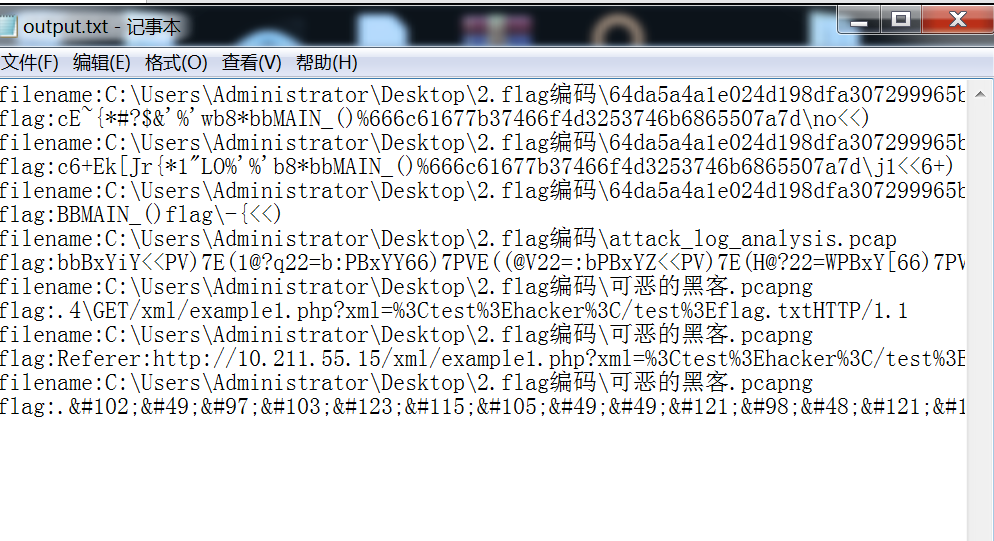 CTF——MISC习题讲解（流量分析winshark系列）_ctf流量分析题_TJA小傲的博客-CSDN博客