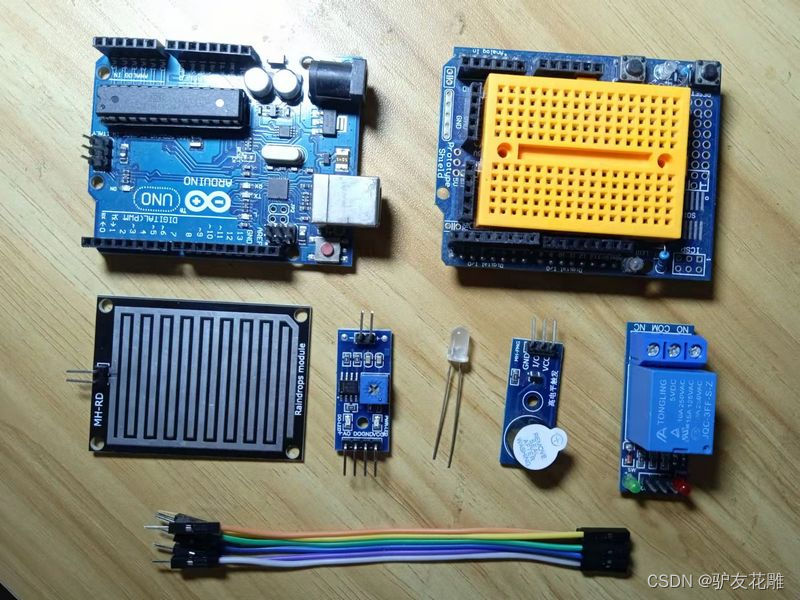 【雕爷学编程】arduino动手做(32) 雨滴传感器模块3arduino模拟雨滴启动雨刷电机 Csdn博客