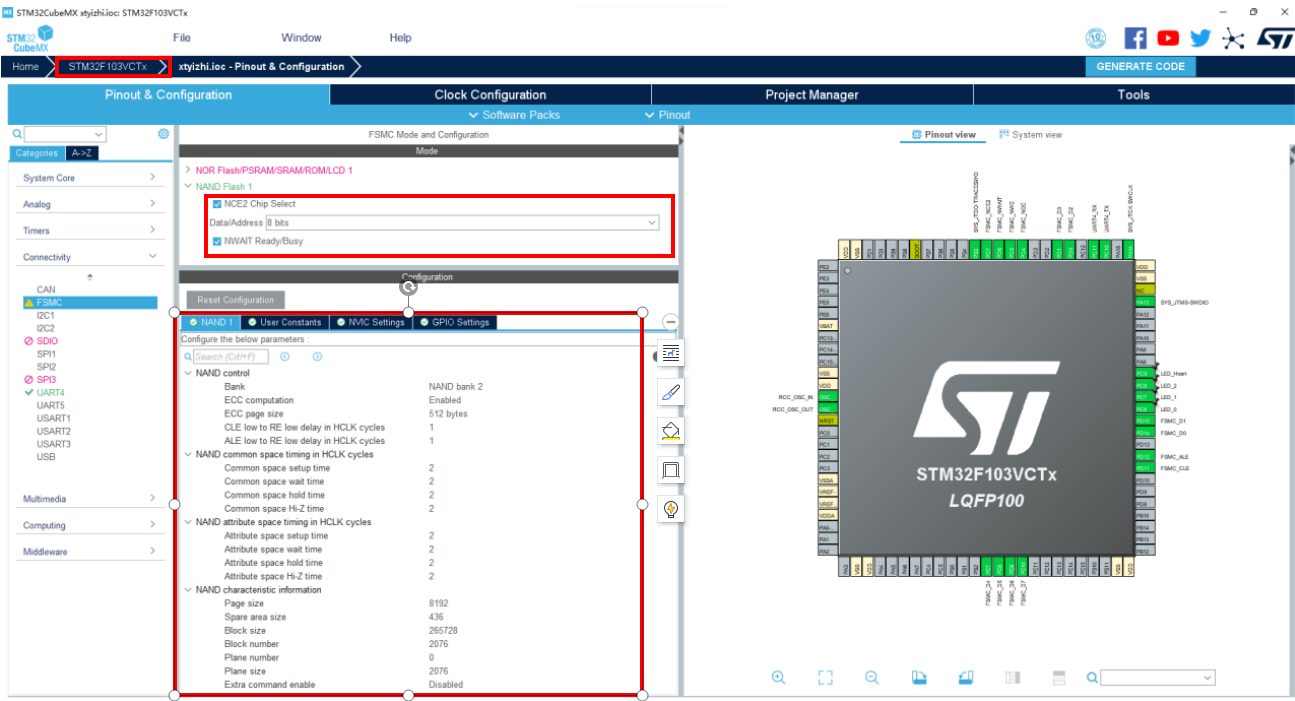 STM32CbueMX基于HAL库的NAND FLASH的实验演示_nand flash hal配置-CSDN博客