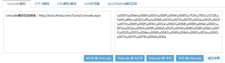 网络安全CTF夺旗赛入门到入狱-密码学下篇_jother在线解码-CSDN博客