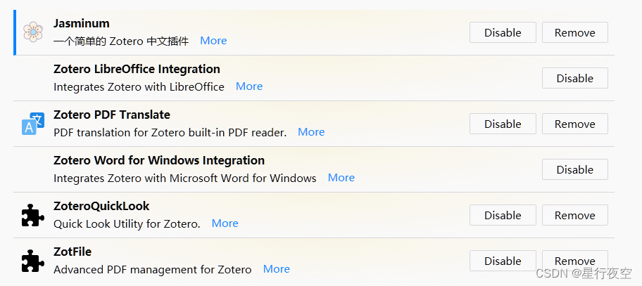 研究生文献笔记（obsidian模板分享！！）：zotero+bookxnote pro+obsidian_obsidian模板下载-CSDN博客