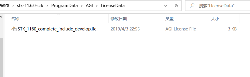 WIN10+MATLAB2018b+STK11.6+MATLAB_Connectors1.0.11安装记录_stk11.6安装教程-CSDN博客