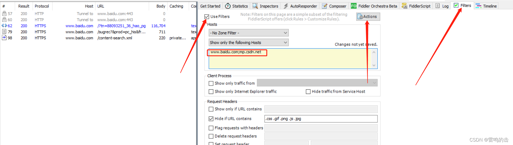 Fildder下载和基本使用_diffbir软件下载-CSDN博客